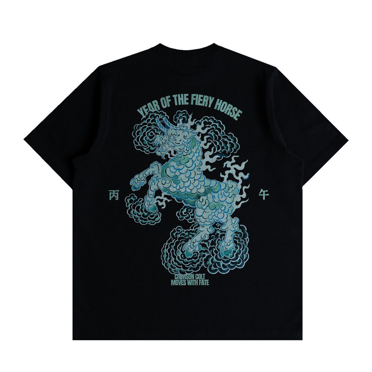 TNTCO Porcelain Horse Tee (Black) – Double 7 Official