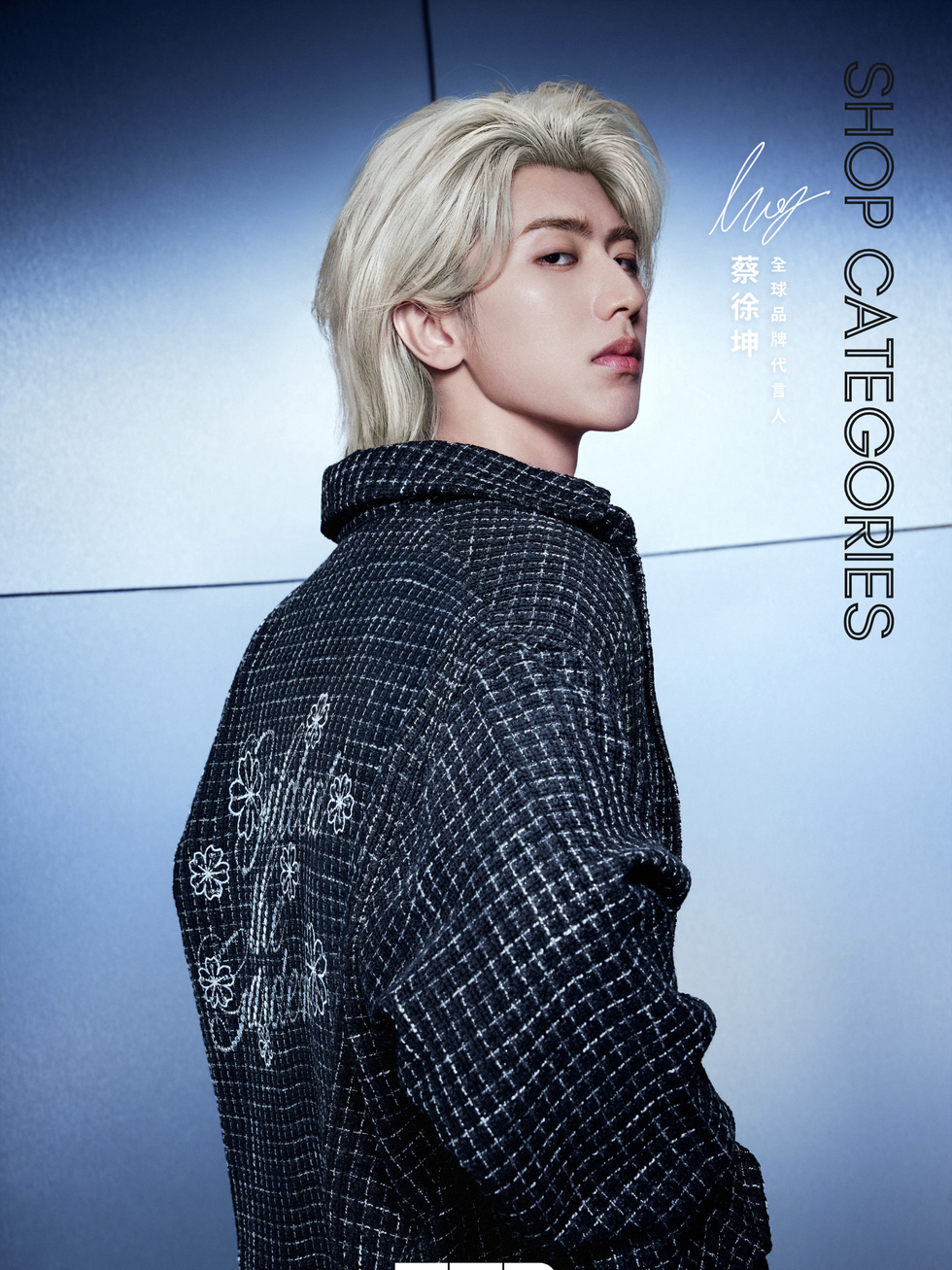 Boneless – Double 7 Official