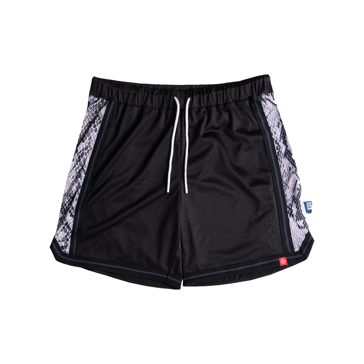 TNTCO She Quan Basketball Short – Double 7 Official