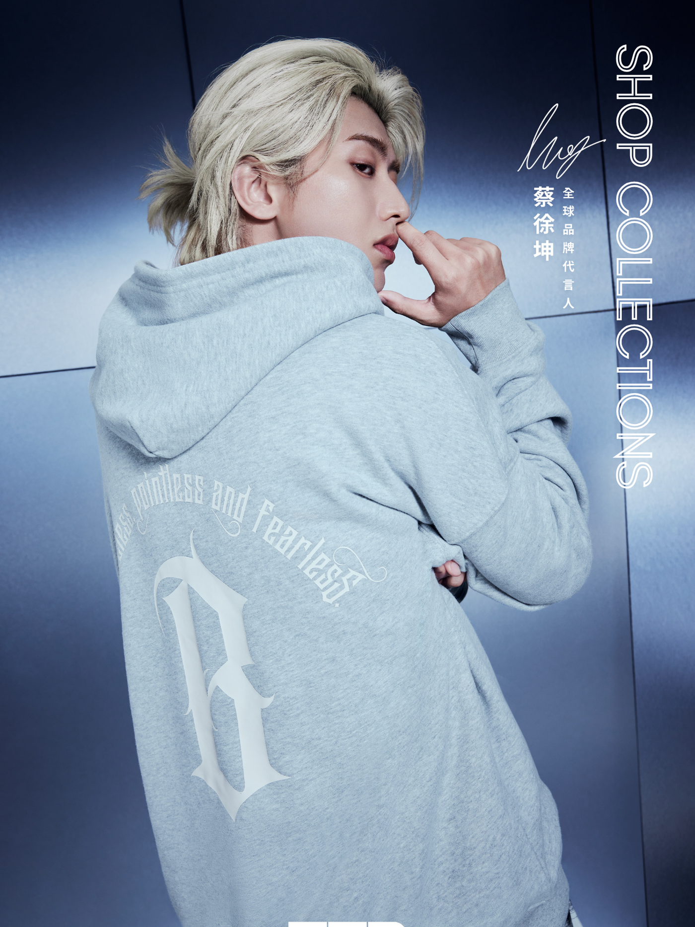 Mid Year Sale – Double 7 Official