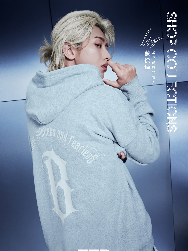 Boneless – Double 7 Official